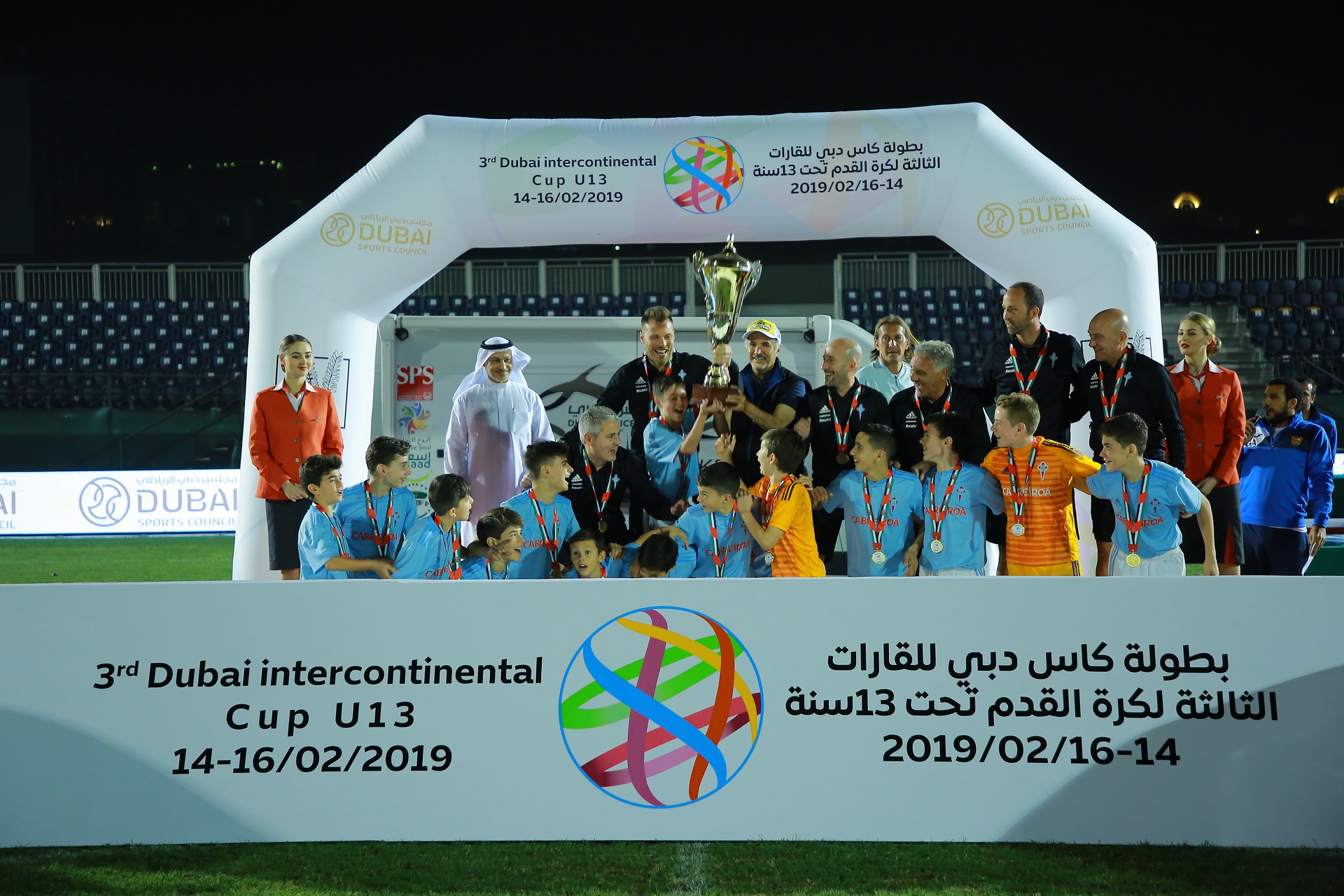 UAE Clubs Competing Against World's Best at U-13 Dubai Intercontinental ...