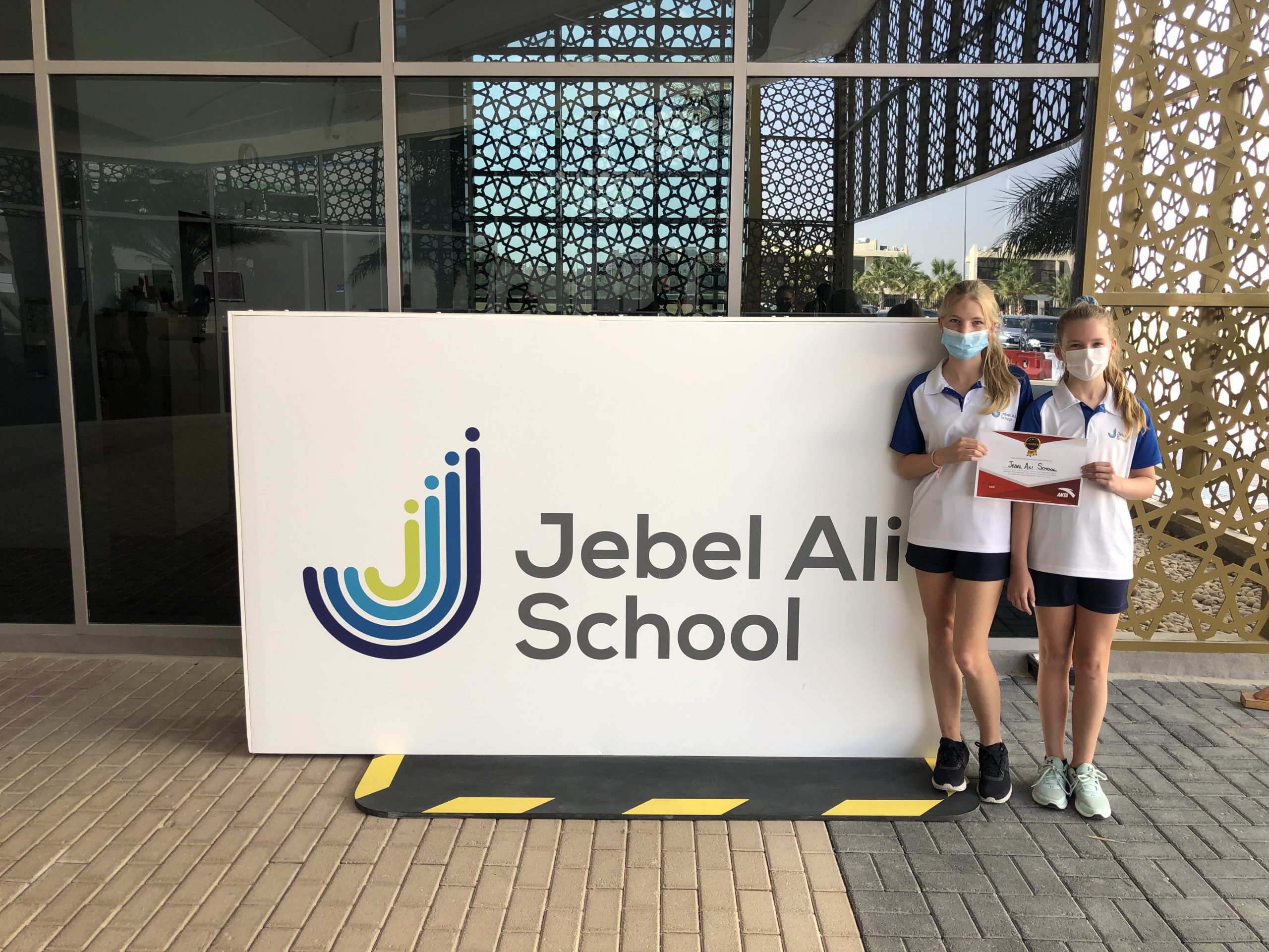Fitness A Cornerstone Teaching At Jebel Ali - Gulf Youth Sport
